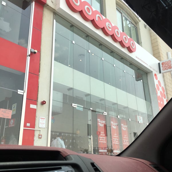 Ooredoo Shop - Salwa Road - Mobile Phone Store in Doha