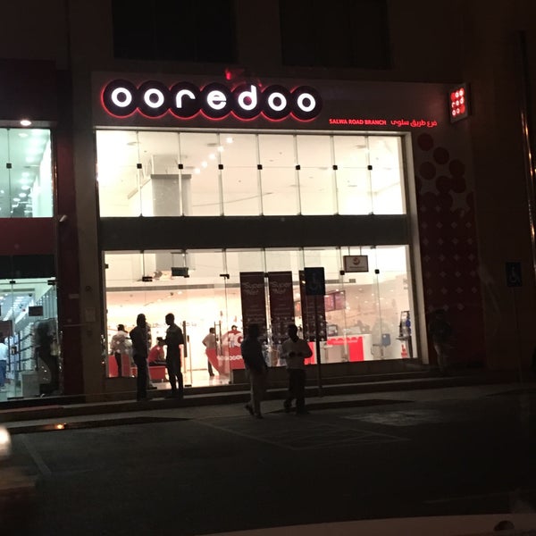 Ooredoo Shop - Salwa Road - Mobile Phone Store in Doha