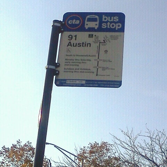 North Ave & Austin ave area - Austin - Chicago, IL