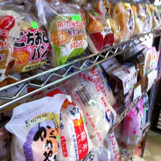 Hana Japanese Market - U-Street - 20 tips from 951 visitors