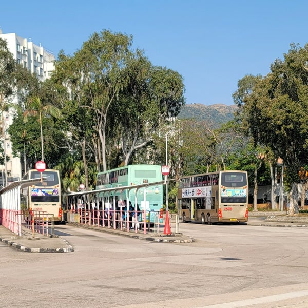 Sai Kung Bus Terminus - Bus Station