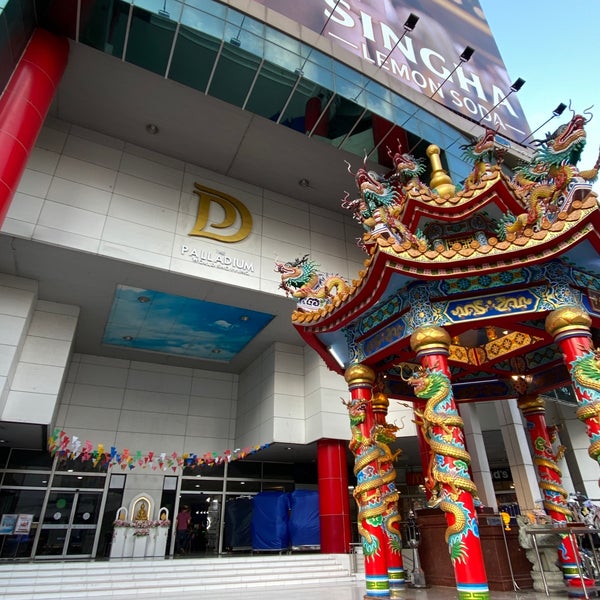 The Palladium World Shopping (เดอะพาลาเดียม เวิลด์ ช้อปปิ้ง) - ราชเทวี ...