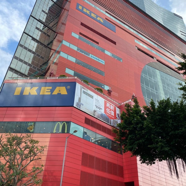 MegaBox - Shopping Mall