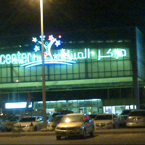 Photos at Abu Dhabi Coop - Mina Mall - 5 tips from 402 visitors