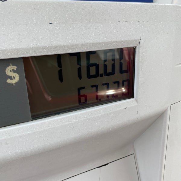 Shell - South Surrey - Surrey, BC