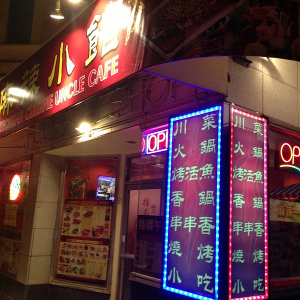 Szechuan Cuisine Uncle Cafe - Chinatown - San Francisco, CA