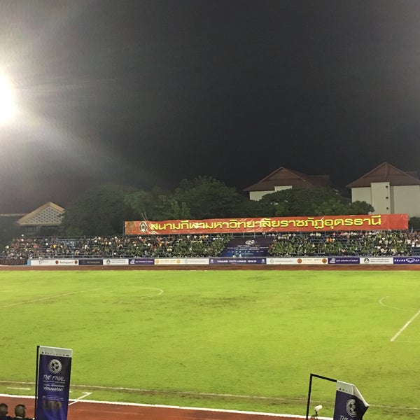 สนามกีฬาใหม่ราชภัฏอุดรธานี - Udon Thani Rajabhat University