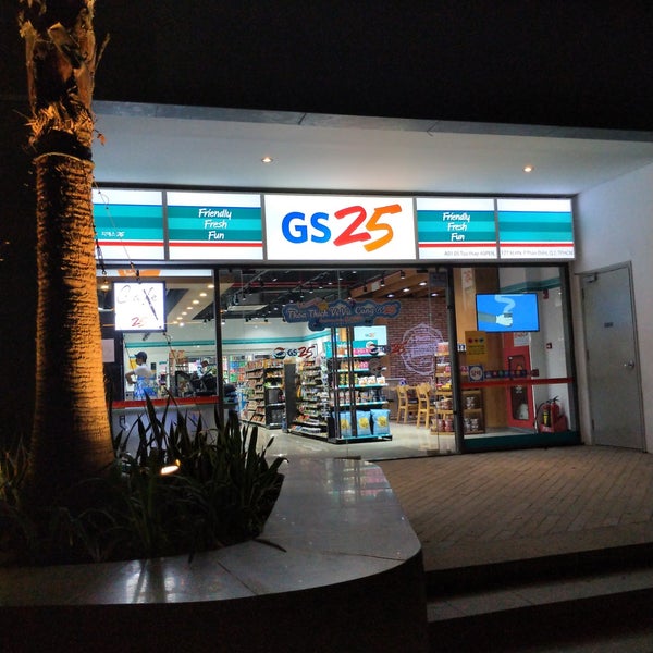 Gs25 Aspen Tower At Gateway - Thành phố Hồ Chí Minh, Thành phố Hồ Chí Minh