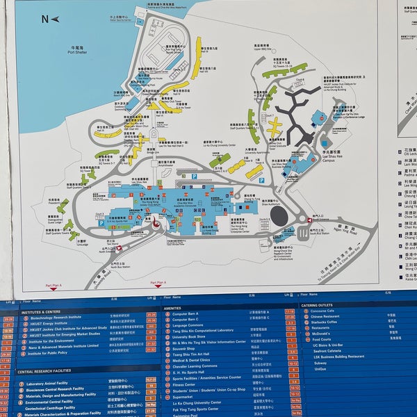 Hkust Library Map Buying Online | brunofuga.adv.br
