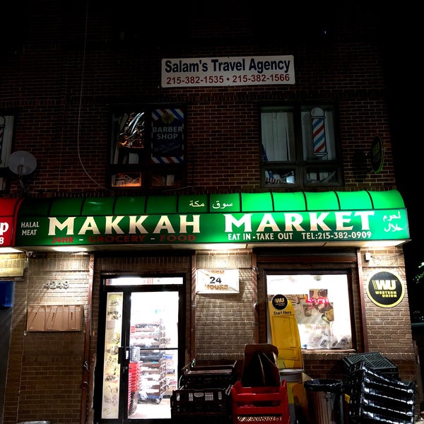 Makkah Market - Spruce Hill - 7 tips