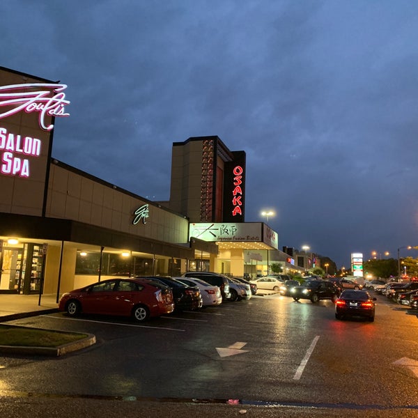 Poplar Plaza Shopping Center - 68 S Prescott St