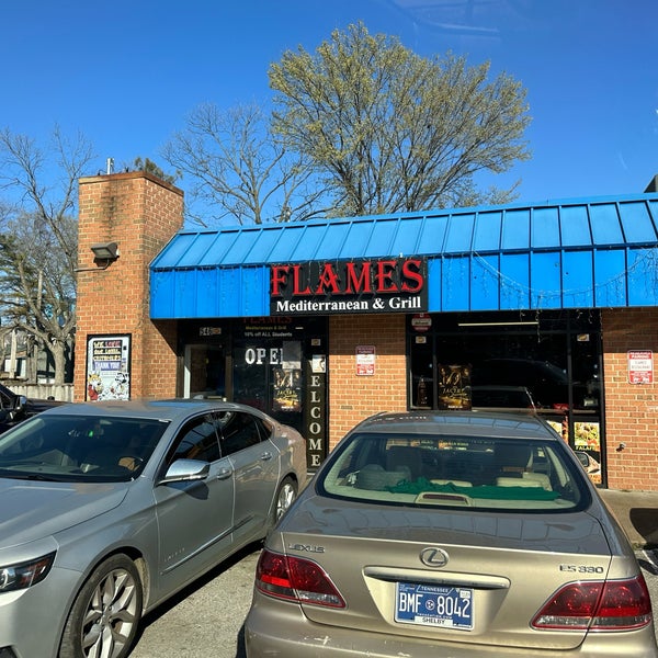 The Highland Strip - Memphis, TN