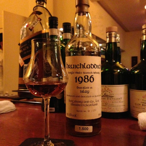 Bar KASK - 京都市, 京都府