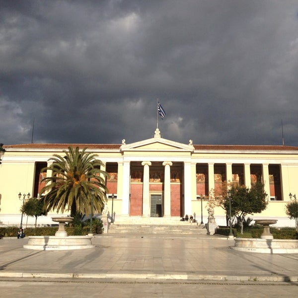 Εθνικό και Καποδιστριακό Πανεπιστήμιο Αθηνών (National and Kapodistrian ...