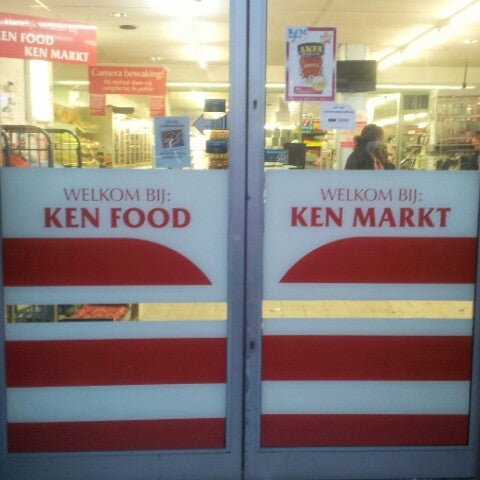 Ken Food Ken Markt - Grocery Store in Breda