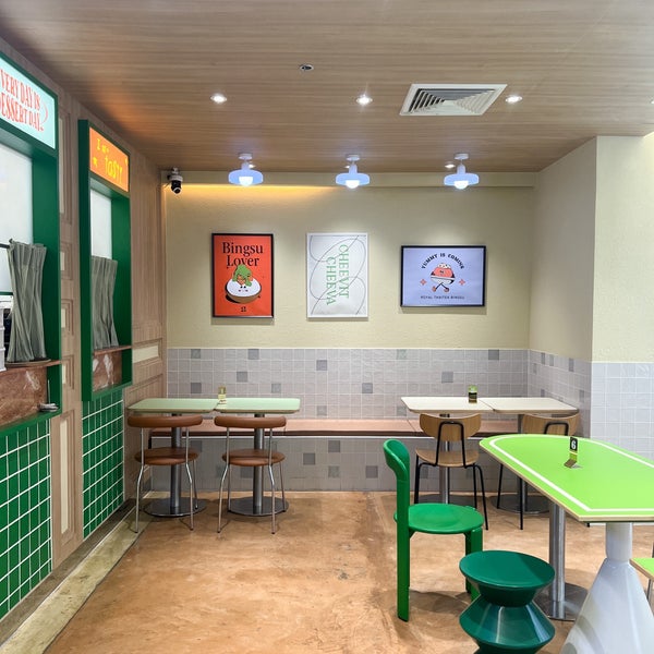 Cheevit Cheeva (ชีวิต ชีวา) - Pathum Wan - Siam Square One