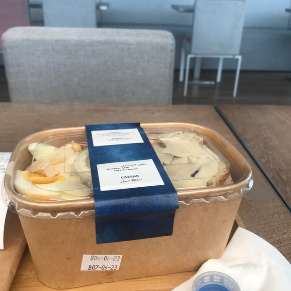 Café du Musée - Louvre Museum Cafe - Cafeteria