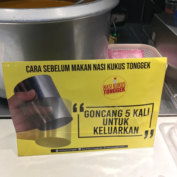 Nasi Kukus Tonggek - Food Court in Kuala Lumpur