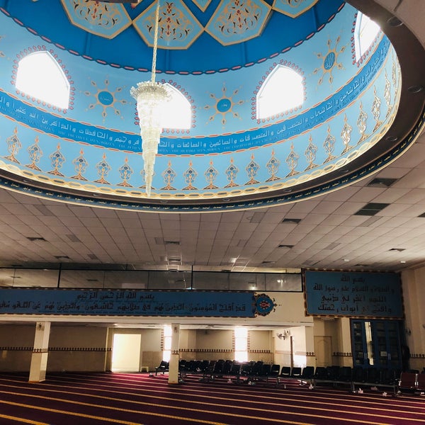 Lakemba Mosque - Mosque