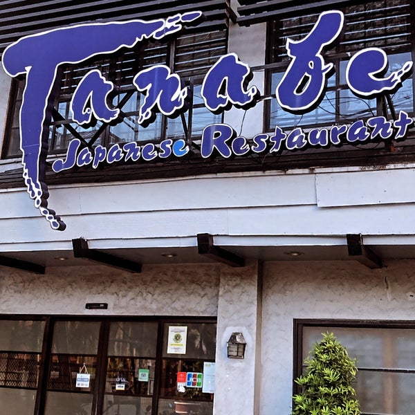Tanabe Japanese Restaurant - Malate - Maynila, City of Manila