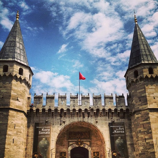 Topkapı Sarayı Müzesi Mağazası (Museum Shop) - Cankurtaran - Topkapi Palace