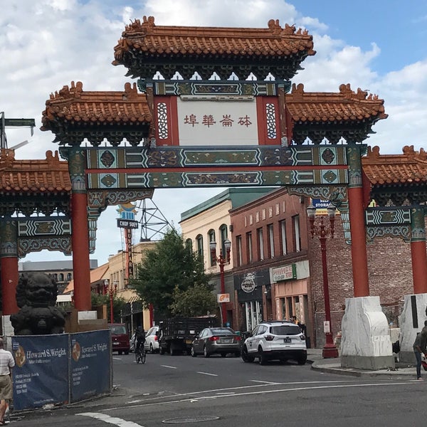 Chinatown Gate - 336 NW Davis St