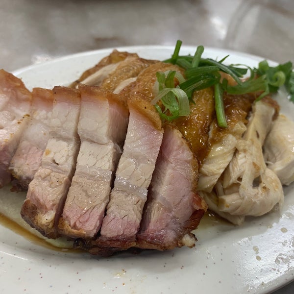 Seng Kee Chicken Rice - 5 tips