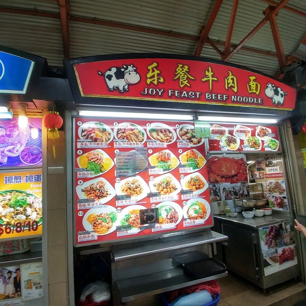 Joy Feast Beef Noodle - Financial District - Maxwell Food Centre