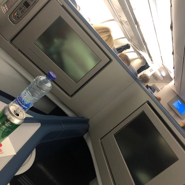 Gate E11 - Airport Gate