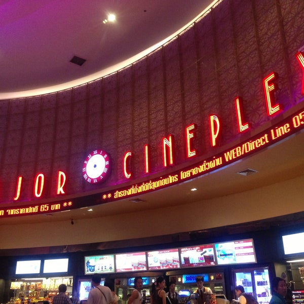 Major Cineplex (เมเจอร์ ซีนีเพล็กซ์) - เมืองเชียงใหม่, เชียงใหม่