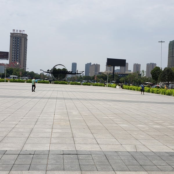 岳阳东站 Yueyang East Railway Station - Rail Station in Yueyang