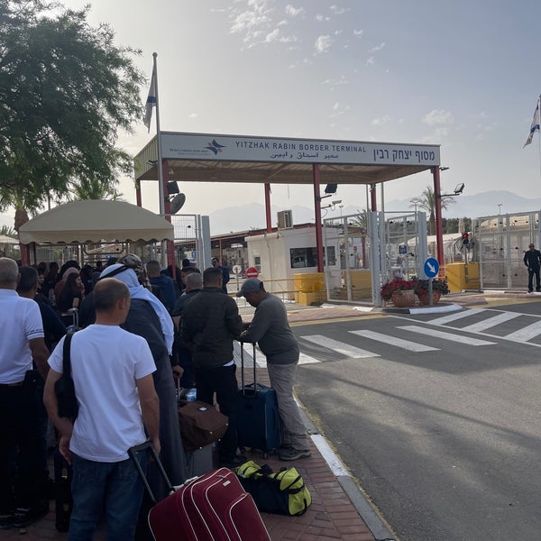 Jordan - Israel Border Crossing - 19 tips from 1881 visitors