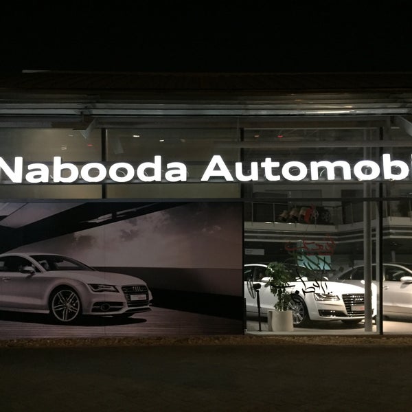 Al Nabooda (Audi Dubai Showroom) - القوز - 8 tips from 433 visitors