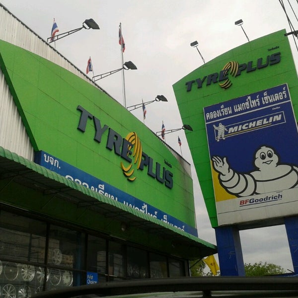 TYRE PLUS - คลองหวะ - 4 tips from 68 visitors