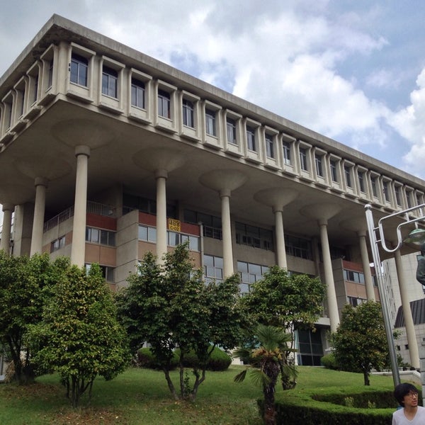 전남대학교 (Chonnam National University) - 광주광역시, 광주광역시