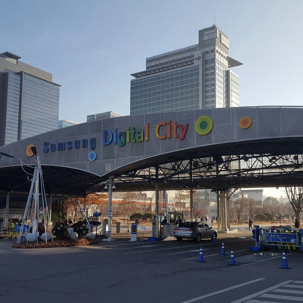 Photos at 삼성전자 디지털시티 (Samsung Electronics Digital City) - 18 tips from ...