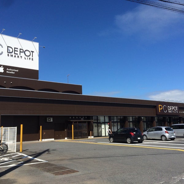 PC DEPOT スマートライフ 水戸店 - 酒門町3210-1