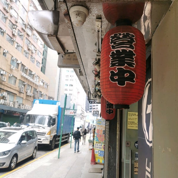 Tai Lin Pai Road - 13 visitors