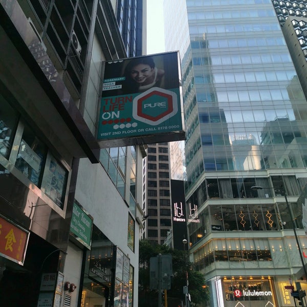 Asia Standard Tower 泛海大廈 - 2 tips from 90 visitors