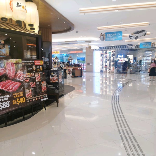 Nina Mall 2 如心廣場2 - 荃湾 - 50 visitors