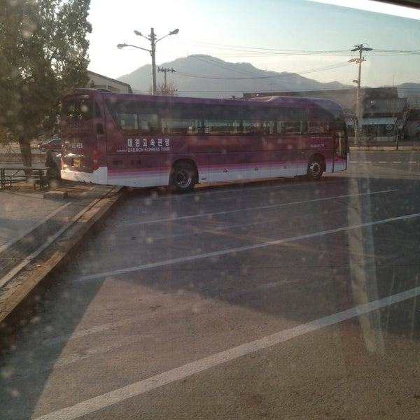 Casey Bus Terminal - Bus Station
