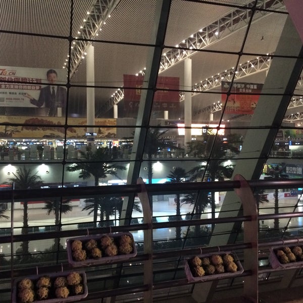 Hefei Xinqiao International Airport (HFE) - 5 tips from 855 visitors