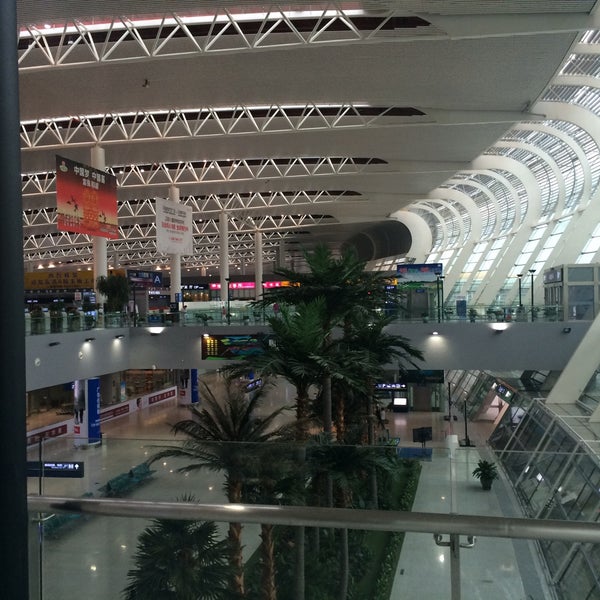 Hefei Xinqiao International Airport (HFE) - 5 tips from 855 visitors