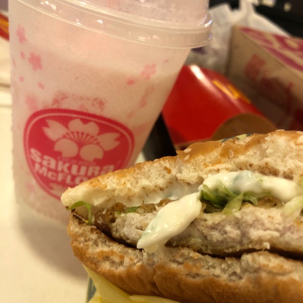 McDonald's - Fairview - 26 tips from 1483 visitors