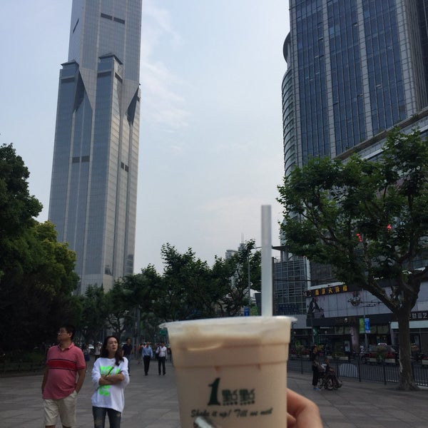 Yidiandian Bubble Tea - Jìng'an - 上海市, 上海市