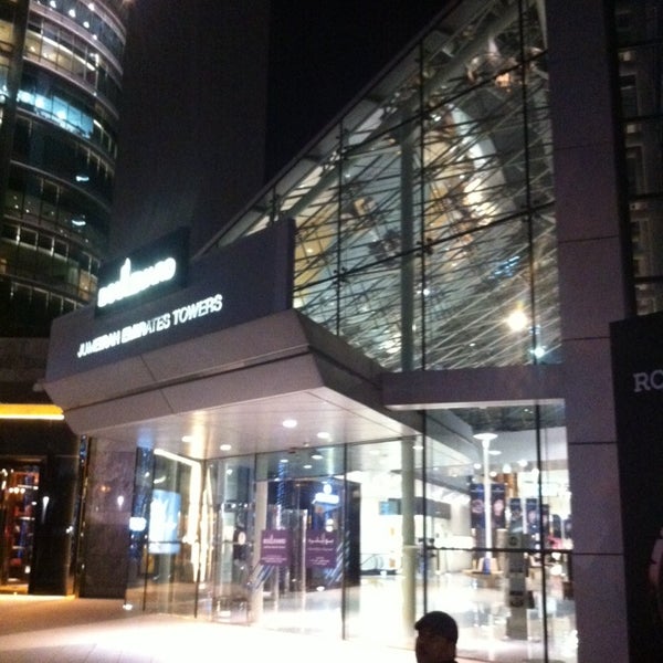 The Boulevard - Emirates Towers