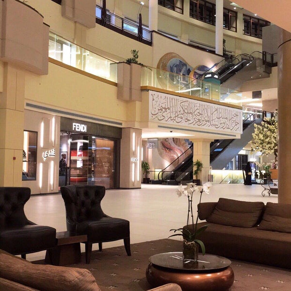 Centria Mall - Shopping Mall in العليا