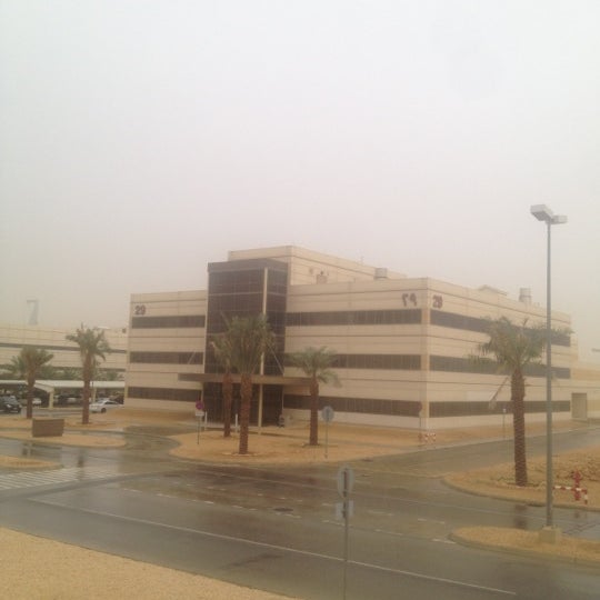 Photos at King Abdulaziz City for Science and Technology (KACST) مدينة ...