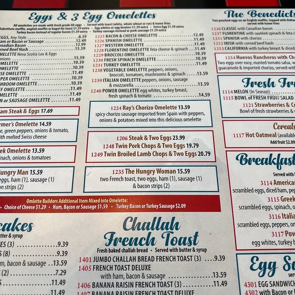 Nanuet Diner - Diner