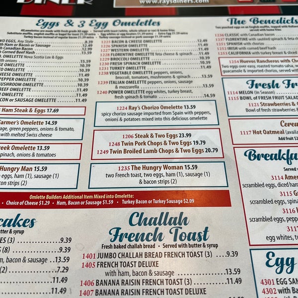 Nanuet Diner - Diner
